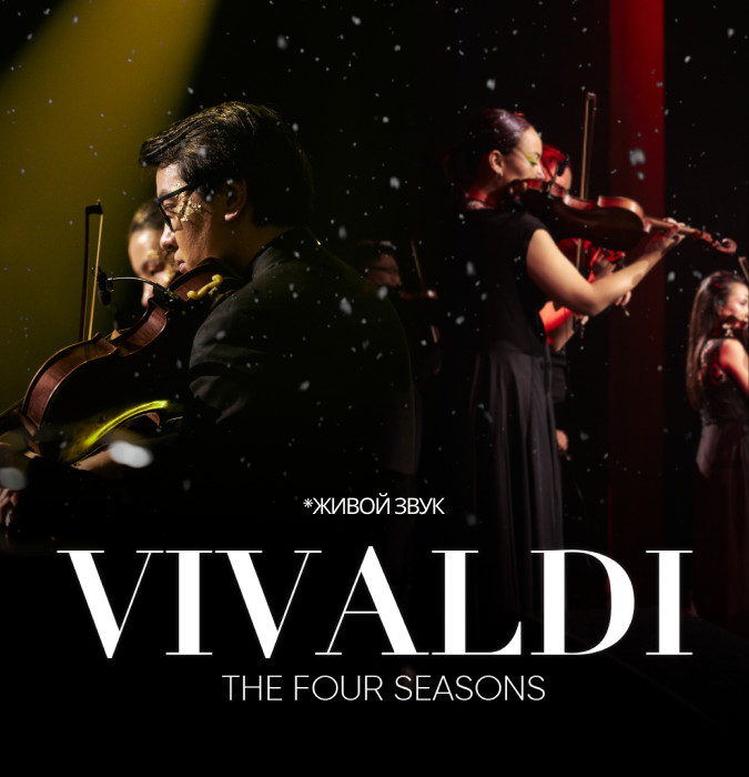 VIVALDI in Turkiston Concert Hall buy tickets online. | iTicket.UZ ...