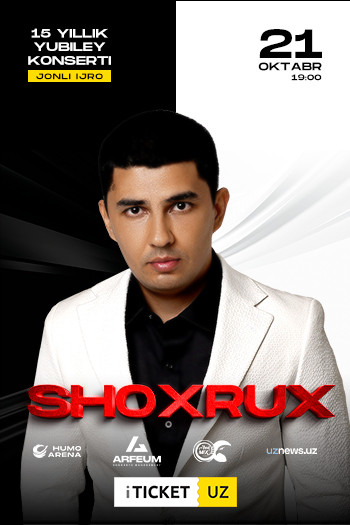 iTicket.UZ — Online ticket sales