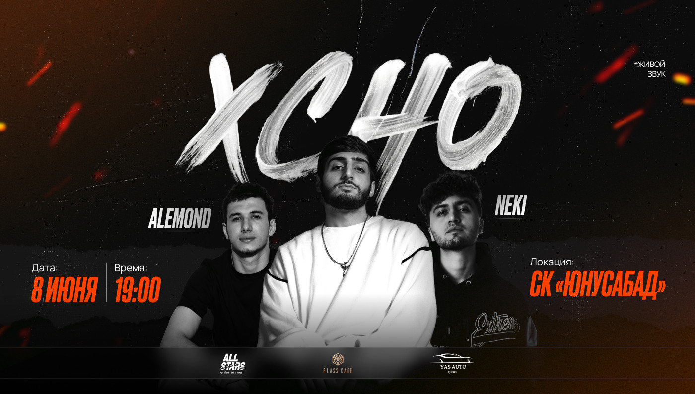 iTicket.UZ — Onlayn chiptalar sotuvi